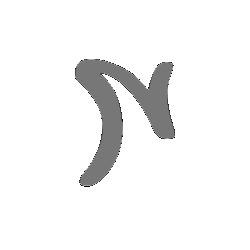 Products – Nycol.Co